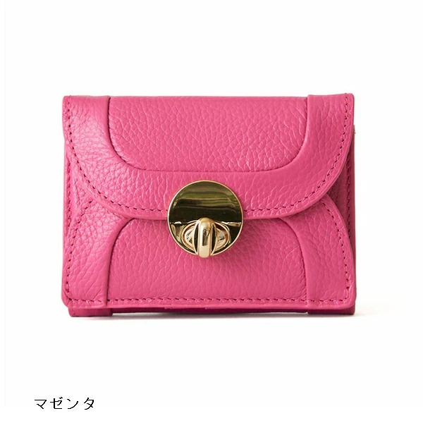 【即納】HASHIBAMI ハシバミ New Roundform Mini Wallet 【ニュー ラウンドフォルム ミニ ウォレット】【MAGENTA（マゼンタ）】Ha-1711-453　財布　三つ折り【入荷】
