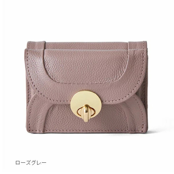 【即納】HASHIBAMI ハシバミ New Roundform Mini Wallet 【ニュー ラウンドフォルム ミニ ウォレット】【ROSEGRAY（ローズグレー）】Ha-1711-453　財布　三つ折り【入荷】