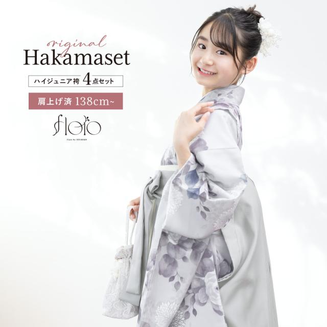 平和屋着物○本場大島紬 泥染め 横段霞文 仙太郎謹製 証紙付き