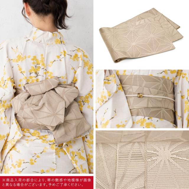 浴衣 セット レディース 浴衣セット 半幅帯 2024新作 大人 3点セット