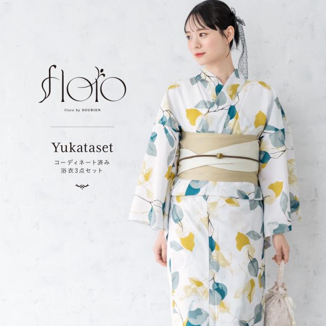 浴衣 セット レディース 浴衣セット 半幅帯 2024 大人 3点セット 白 ホワイト 花 緑 ポリエステル Sサイズ フリー 送料無料