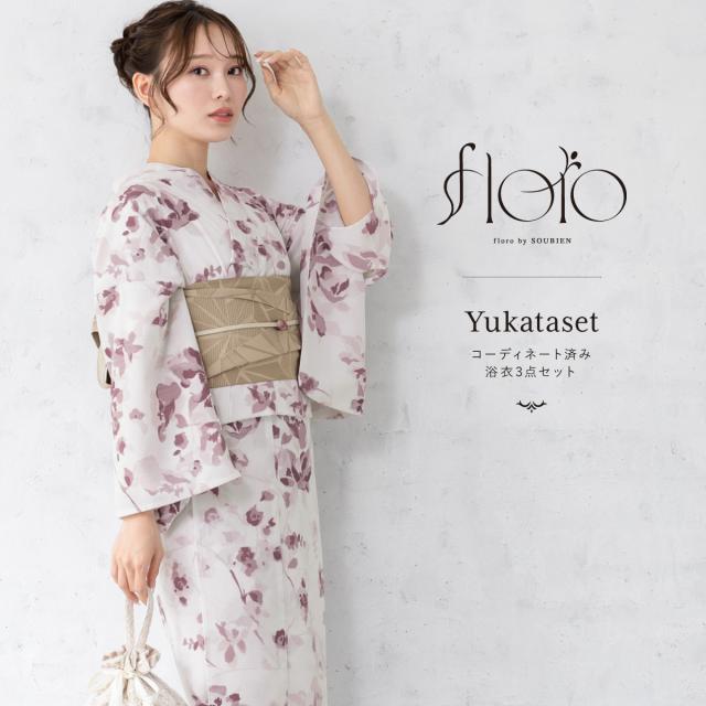 浴衣 セット レディース 浴衣セット 半幅帯 2024新作 大人 3点セット  花 ホワイト ピンク ベージュ 帯 夏 Sサイズ フリーサイズ 送料無料