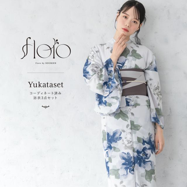 浴衣 セット レディース 浴衣セット 半幅帯 2024 大人 3点セット 白 花 青 ポリエステル Sサイズ フリー 送料無料