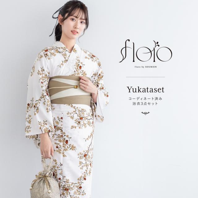 浴衣 セット レディース 浴衣セット 半幅帯 2024 大人 3点セット ベージュ 花 ポリエステル Sサイズ フリーサイズ 送料無料