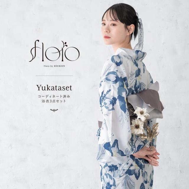 浴衣 セット レディース 浴衣セット 半幅帯 2024 大人 3点セット グレー 白 青 花 ポリエステル Sサイズ フリーサイズ 送料無料