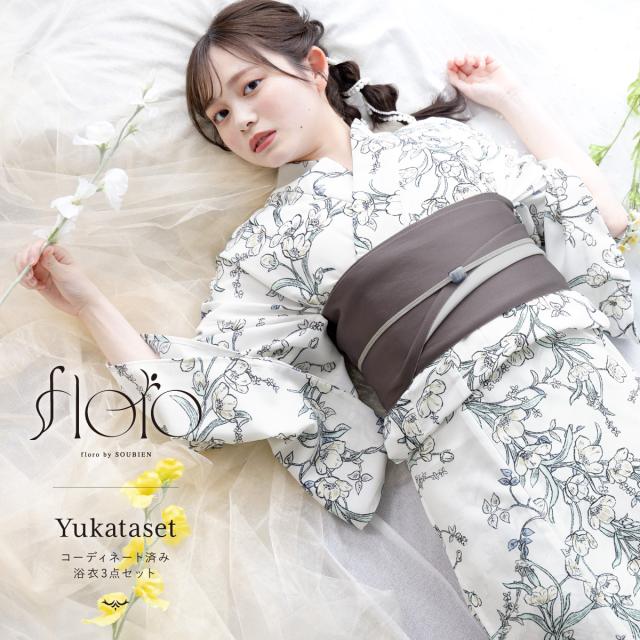 浴衣 セット レディース 浴衣セット 半幅帯 2024新作 大人 3点セット 花 白 黒 グレー ブラック 帯 夏 Sサイズ フリーサイズ 送料無料