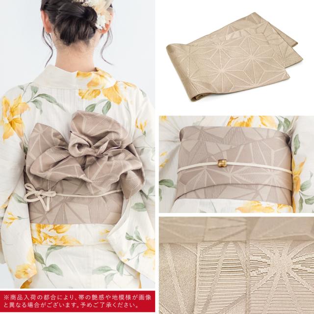 浴衣 セット レディース 浴衣セット 半幅帯 2024新作 大人 3点セット