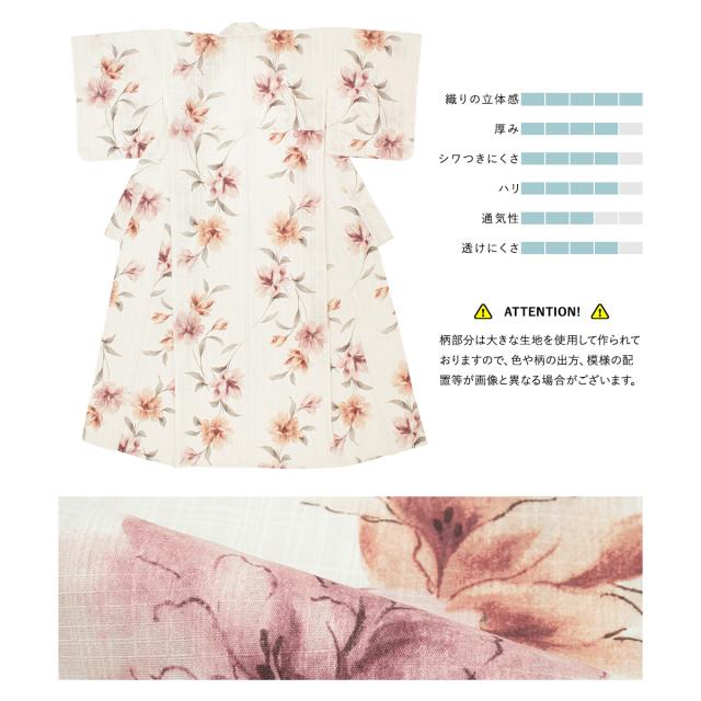 浴衣 セット レディース 浴衣セット 半幅帯 2024新作 大人 3点セット