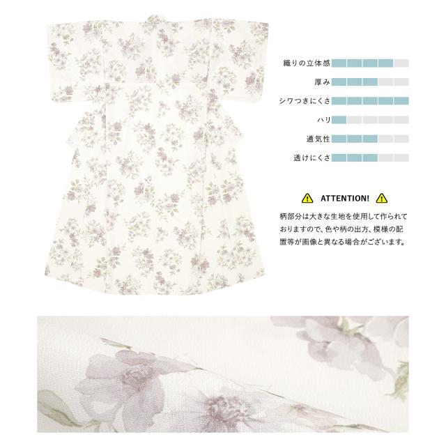 浴衣 セット レディース 浴衣セット 半幅帯 2024新作 大人 3点セット