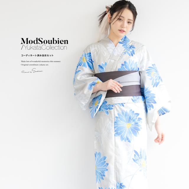 浴衣 セット レディース 浴衣セット 半幅帯 2024新作 大人 3点セット ベージュ 青 グレー 花 綿 帯 夏 フリーサイズ 送料無料