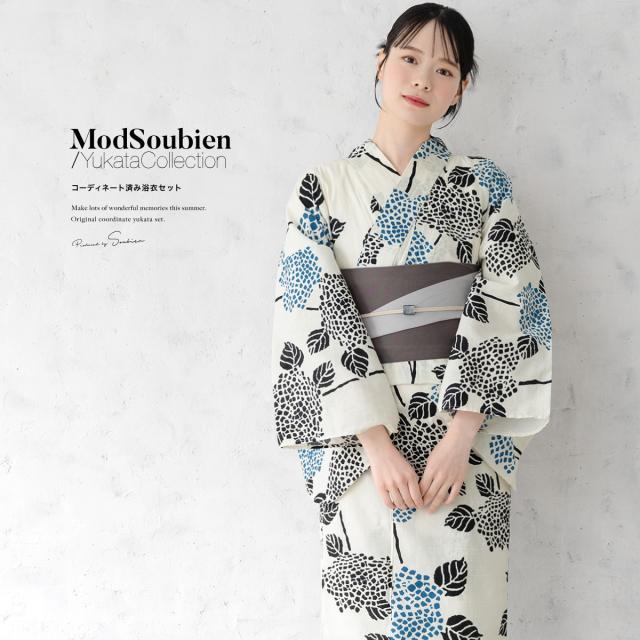 浴衣 セット レディース 浴衣セット 半幅帯 2024 大人 3点セット モダン 生成り 青 グレー ホワイト 紫陽花 花 綿 帯 フリーサイズ 送料無料