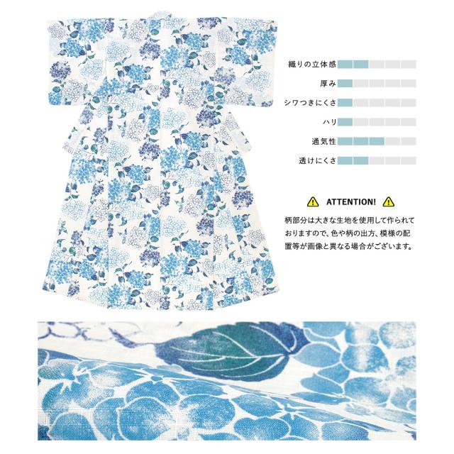 浴衣 セット レディース 浴衣セット 半幅帯 2024新作 大人 3点セット 花 白 ブルー グレー 帯 夏 Sサイズ フリーサイズ 送料無料 浴衣 セット レディース 浴衣セット 半幅帯 2024新作 大人 3点セット