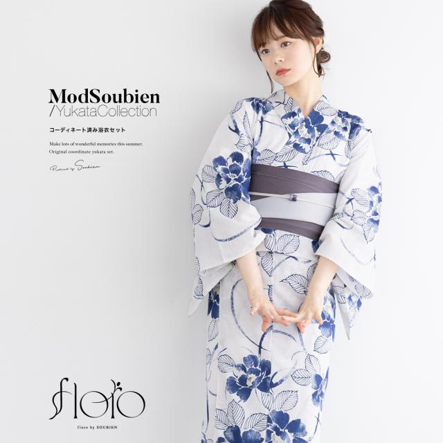 浴衣 セット レディース 浴衣セット 半幅帯 2024新作 大人 3点セット 白 青 グレー 綿 帯 夏 フリーサイズ 送料無料