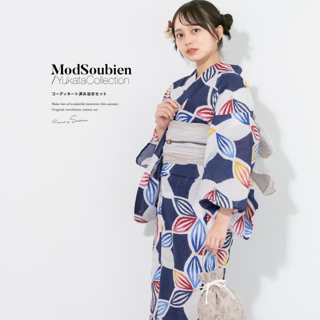 浴衣 セット レディース 浴衣セット 兵児帯 2024 大人 3点セット モダン ネイビー 白 赤 ベージュ 花 綿 ポリエステル フリーサイズ 送料無料