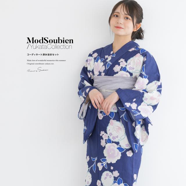 浴衣 セット レディース 浴衣セット 兵児帯 2024新作 大人 3点セット ネイビー 青 水色 パープル グレー ストライプ 縞 金魚 桜 綿 帯 夏 フリー 送料無料
