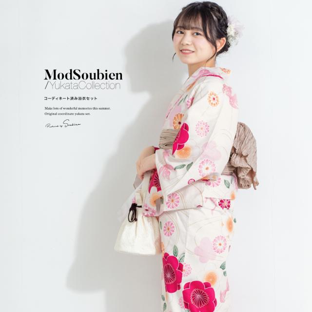 浴衣 セット レディース 浴衣セット 兵児帯 2024 大人 3点セット 薄黄色 クリーム 赤ピンク 桜 菊 金魚 ラメ S フリー 送料無料