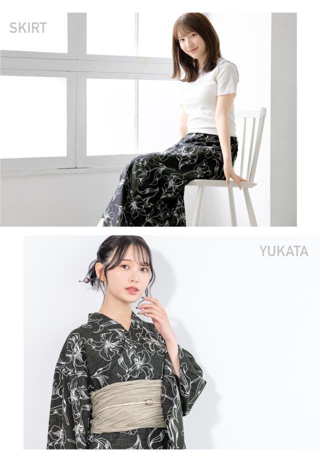 浴衣 セット レディース セパレート浴衣 浴衣セット スカート浴衣 2024