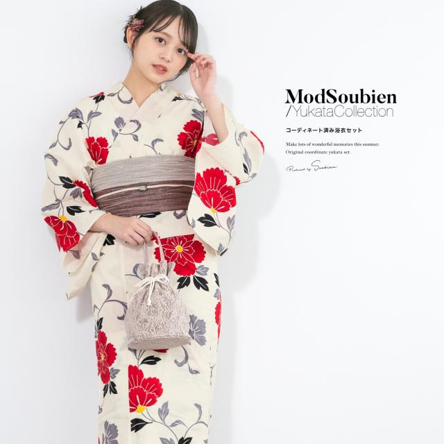 浴衣 セット レディース 浴衣セット 兵児帯 2024 大人 3点セット モダン クリーム 赤 ブラウン グレー 花 綿 ポリエステル Sサイズ フリーサイズ 送料無料
