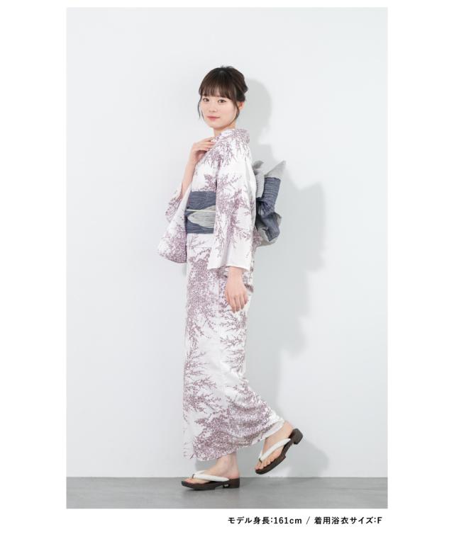 浴衣 セット レディース 浴衣セット 兵児帯 2024 大人 3点セット