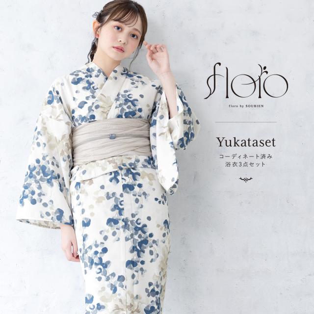 浴衣 セット レディース 浴衣セット 兵児帯 2024新作 大人 3点セット ホワイト 白 青 グレー ブルー 花 帯 夏 Sサイズ フリーサイズ 送料無料