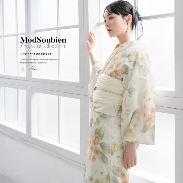 浴衣 セット レディース 浴衣セット 兵児帯 2024 大人 3点セット 赤 イエロー オレンジ 白 花 ポリエステル 帯 フリーサイズ 送料無料