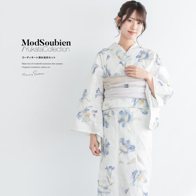 浴衣 セット レディース 浴衣セット 兵児帯 2024新作 大人 3点セット 青 ベージュ 白 ポピー 綿 帯 夏 フリーサイズ 送料無料