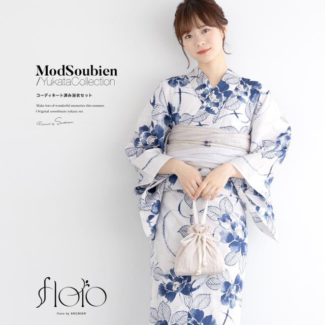 浴衣 セット レディース 浴衣セット 兵児帯 2024新作 大人 3点セット 白 青 ベージュ 綿 帯 夏 フリーサイズ 送料無料