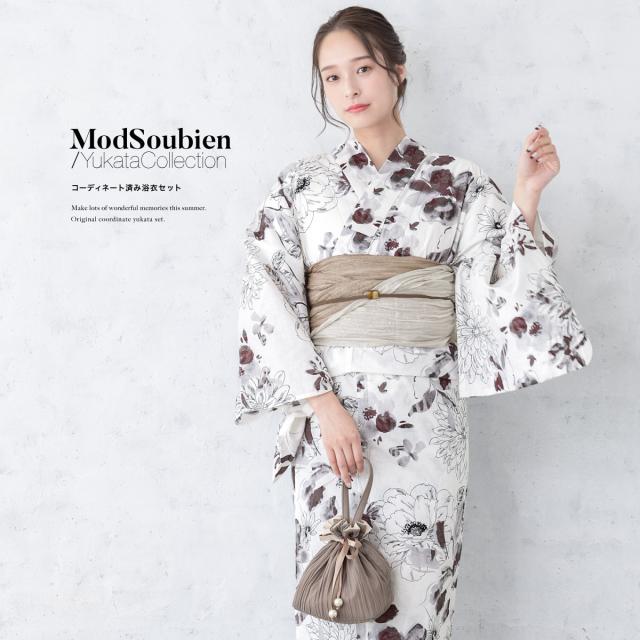 浴衣 セット レディース 浴衣セット 兵児帯 白 茶 灰色 菊 ガーベラ 花柄 コーディネート済み おしゃれ かわいい 簡単 涼しい レトロ モダン 夏 花火 下駄 フリーサイズ 送料無料