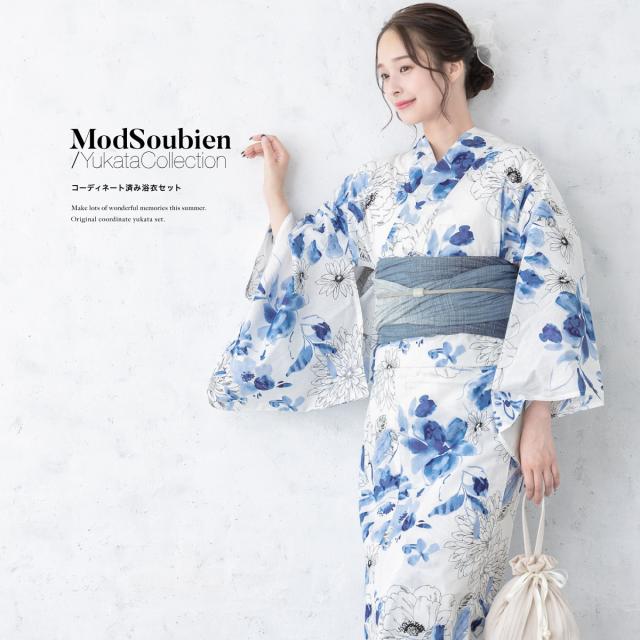 浴衣 セット レディース 浴衣セット 兵児帯 白 青 菊 ガーベラ 花柄 コーディネート済み おしゃれ かわいい 簡単 涼しい レトロ モダン 夏 花火 下駄 フリーサイズ 送料無料