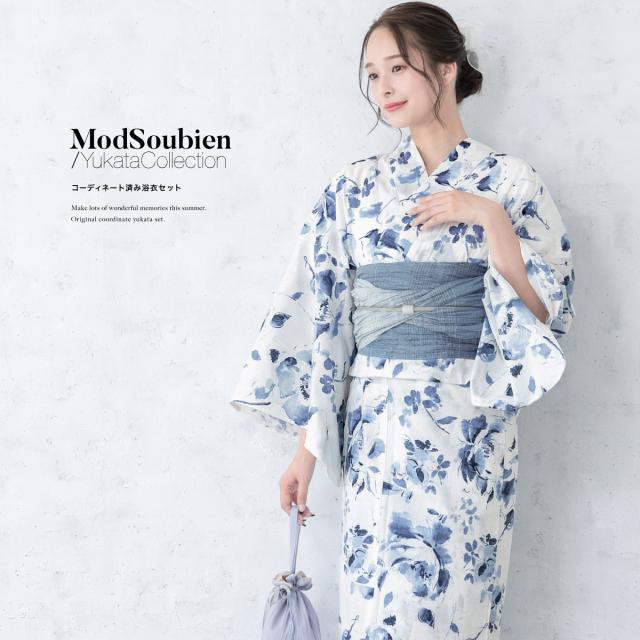 浴衣 セット レディース 浴衣セット 兵児帯 白 青 紺色 ポピー 花柄 コーディネート済み おしゃれ かわいい 簡単 涼しい レトロ モダン 夏 花火 下駄 フリーサイズ 送料無料