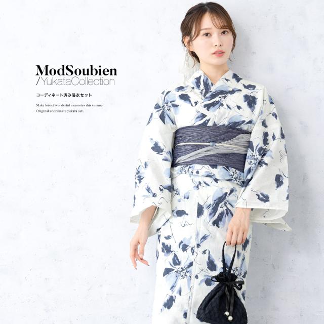 浴衣 セット レディース 浴衣セット 兵児帯 白 青 紺 灰色 朝顔 花柄 コーディネート済み おしゃれ かわいい 簡単 涼しい レトロ モダン 夏 花火 下駄 フリーサイズ 送料無料