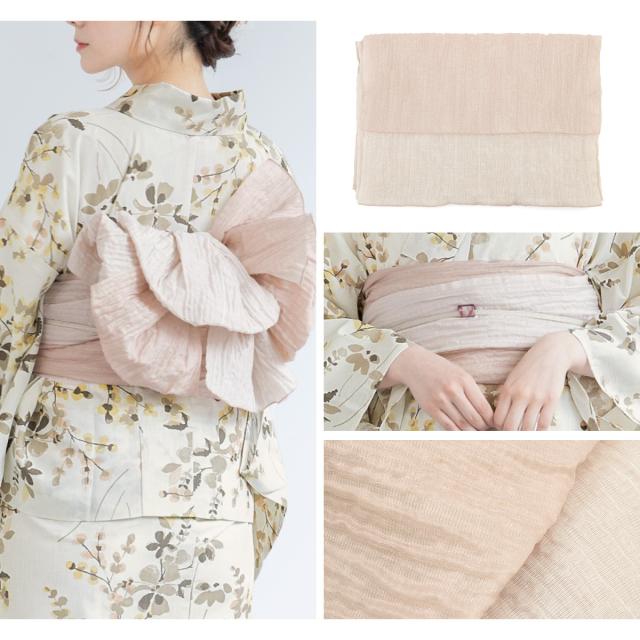 浴衣 セット レディース 二部式 セパレート 浴衣セット floro 兵児帯