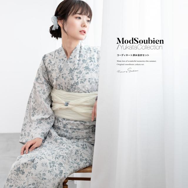 浴衣 セット レディース 浴衣セット 兵児帯 2024 大人 3点セット モダン 白 グレー 小花 ポリエステル SOUBIENオリジナル 吸水速乾 CoolPass Sサイズ フリーサイズ 送料無料