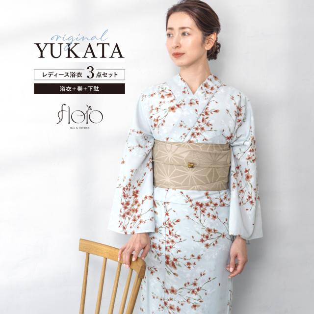 浴衣 セット レディース 浴衣セット 半幅帯 2025 floro 簡単 涼しい コーディネート済み 水色 赤 ベージュ 桜 花柄 30代 40代 50代 下駄 S フリー 送料無料
