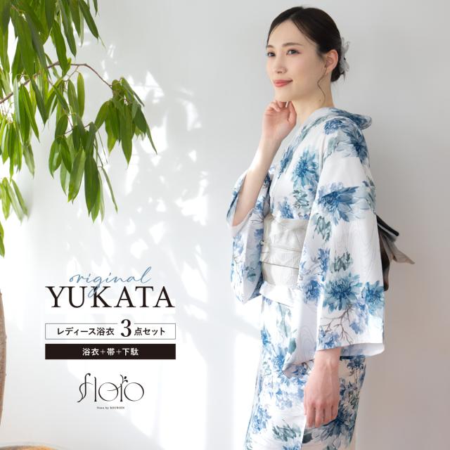 浴衣 セット レディース 浴衣セット 半幅帯 2025 floro 簡単 涼しい 白 青 水色 グレー 菊花 花柄 おしゃれ 大人 アラサー アラフォー ママ 下駄 S フリー 送料無料