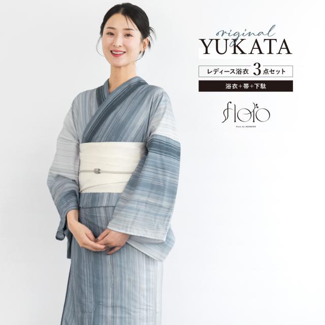 浴衣 セット レディース 浴衣セット 半幅帯 2025 floro 簡単 涼しい 紺 白 ネイビー しじら 和柄 レトロ おしゃれ 大人 アラサー アラフォー ママ 下駄 S フリー 送料無料