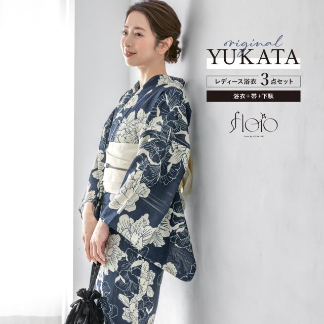 浴衣 セット レディース 浴衣セット 半幅帯 2025 floro 簡単 涼しい コーディネート済み 紺 白 花柄 30代 40代 50代 下駄 S フリー 送料無料