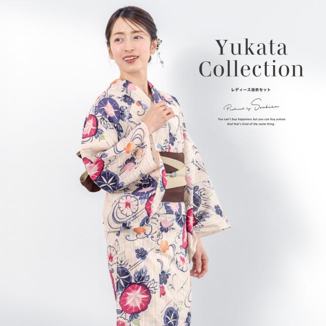 浴衣 セット レディース 浴衣セット 半幅帯 2025新作 3点セット 簡単 涼しい 紺 赤 赤茶 ベージュ 朝顔 レトロ 花柄 綿麻 大人 おしゃれ トレンド 帯 下駄 フリーサイズ 送料無料