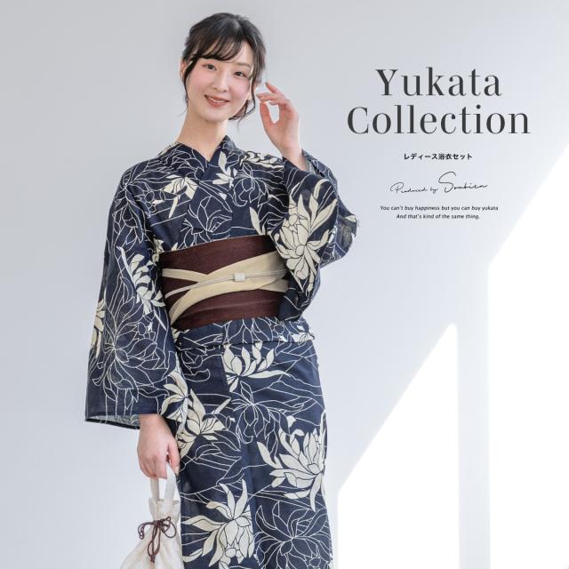 浴衣 セット レディース 浴衣セット 半幅帯 2025新作 3点セット 簡単 涼しい 紺 赤茶 ベージュ 菊 レトロ 花柄 綿麻 大人 おしゃれ トレンド 帯 下駄 フリーサイズ 送料無料