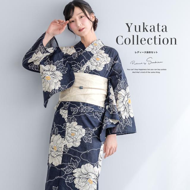 浴衣 セット レディース 浴衣セット 半幅帯 2025新作 3点セット 簡単 涼しい 紺 白 牡丹 レトロ 花柄 フラワー 綿麻 大人 おしゃれ トレンド 帯 下駄 フリーサイズ 送料無料