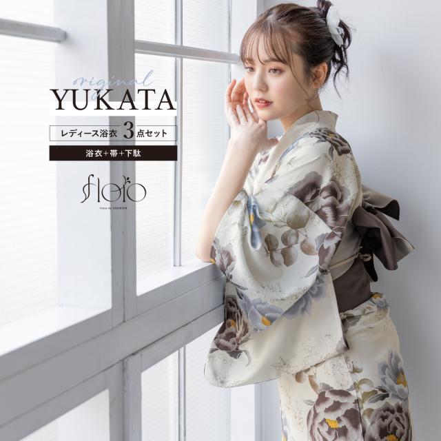 浴衣 セット レディース 浴衣セット 半幅帯 2025 floro 簡単 涼しい コーディネート済み 薄ベージュ グレー 花柄 おしゃれ 可愛い 下駄 S フリー 送料無料