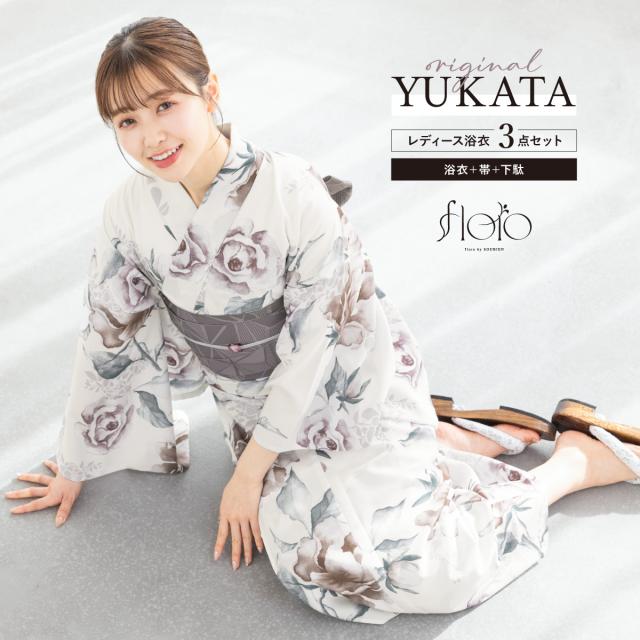 浴衣 セット レディース 浴衣セット 半幅帯 2025 floro 簡単 涼しい コーディネート済み 吸水速乾 白 紫 グレー ニュアンスカラー おしゃれ 可愛い 下駄 S フリー 送料無料