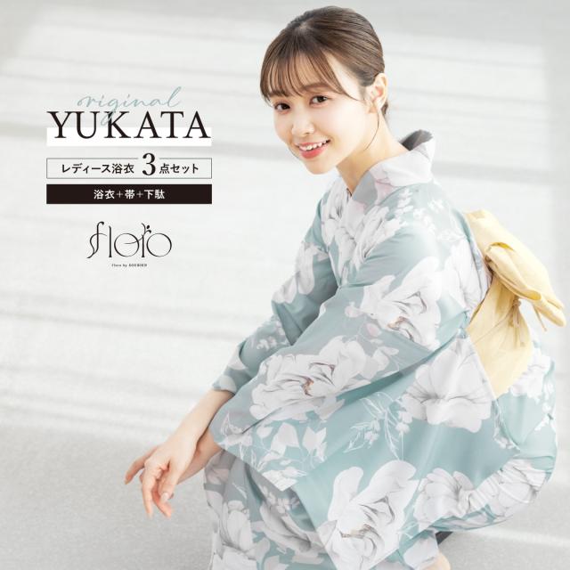 浴衣 セット レディース 浴衣セット 半幅帯 2025 floro 簡単 涼しい コーディネート済み 吸水速乾 水色 白 クリーム くすみカラー おしゃれ 可愛い 下駄 S フリー 送料無料