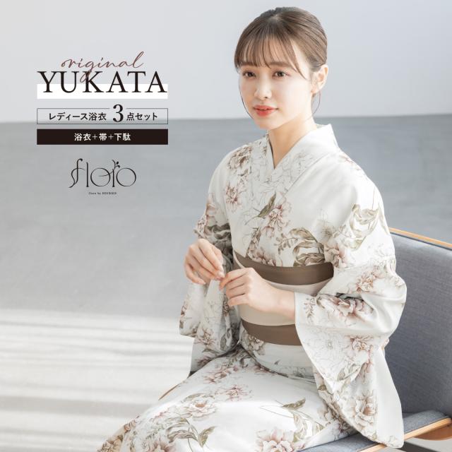 浴衣 セット レディース 浴衣セット 半幅帯 2025 floro 簡単 涼しい コーディネート済み 吸水速乾 白 薄茶 グレージュ ニュアンス おしゃれ 可愛い 下駄 S フリー 送料無料