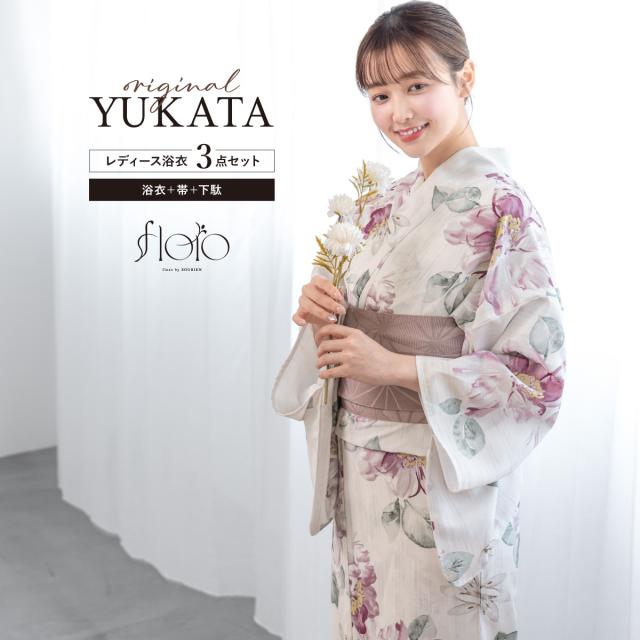 浴衣 セット レディース 浴衣セット 半幅帯 2025 floro 簡単 涼しい コーディネート済み 白 ピンク 薄紫 花柄 おしゃれ 可愛い 下駄 S フリー 送料無料