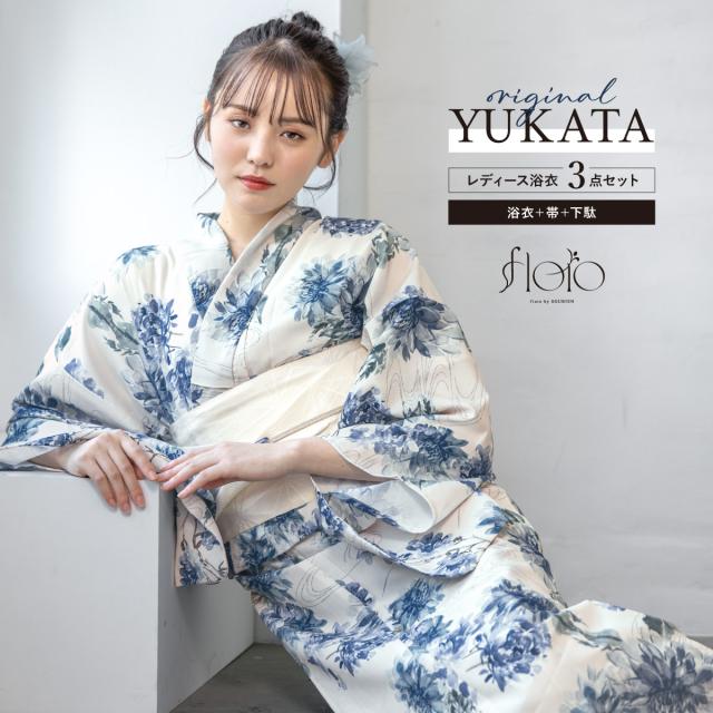 浴衣 セット レディース 浴衣セット 半幅帯 2025 floro 簡単 涼しい コーディネート済み 白 青 菊 花柄 おしゃれ 可愛い モダン 下駄 S フリー 送料無料