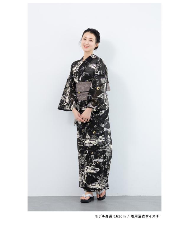 浴衣 セット レディース 浴衣セット 半幅帯 2025 floro 簡単 涼しい