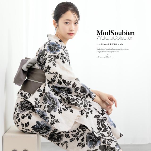 浴衣 セット レディース 浴衣セット 半幅帯 2025 3点セット 黒 紺 ベージュ グレー レトロ モダン 花柄 綿麻 大人 おしゃれ 可愛い 帯 下駄 フリーサイズ 送料無料