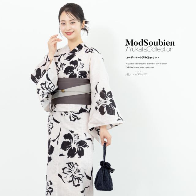 浴衣 セット レディース 浴衣セット 半幅帯 2025 3点セット 黒 ベージュ グレー 百合 レトロ モダン 花柄 綿麻 大人 おしゃれ 可愛い 帯 下駄 フリーサイズ 送料無料