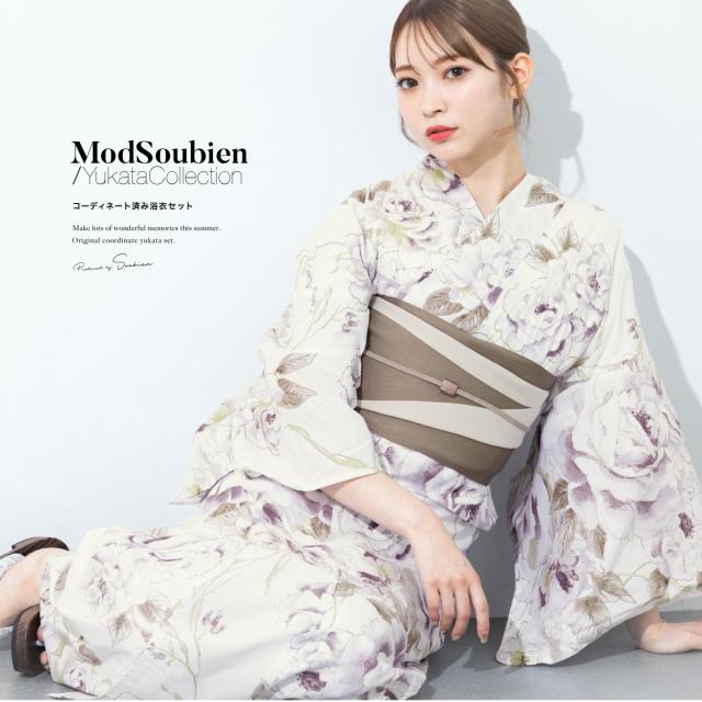 浴衣 セット レディース 浴衣セット 半幅帯 2025 3点セット 簡単 涼しい 白 紫 グレージュ モダン 花柄 綿 大人 おしゃれ 可愛い 帯 下駄 フリーサイズ 送料無料